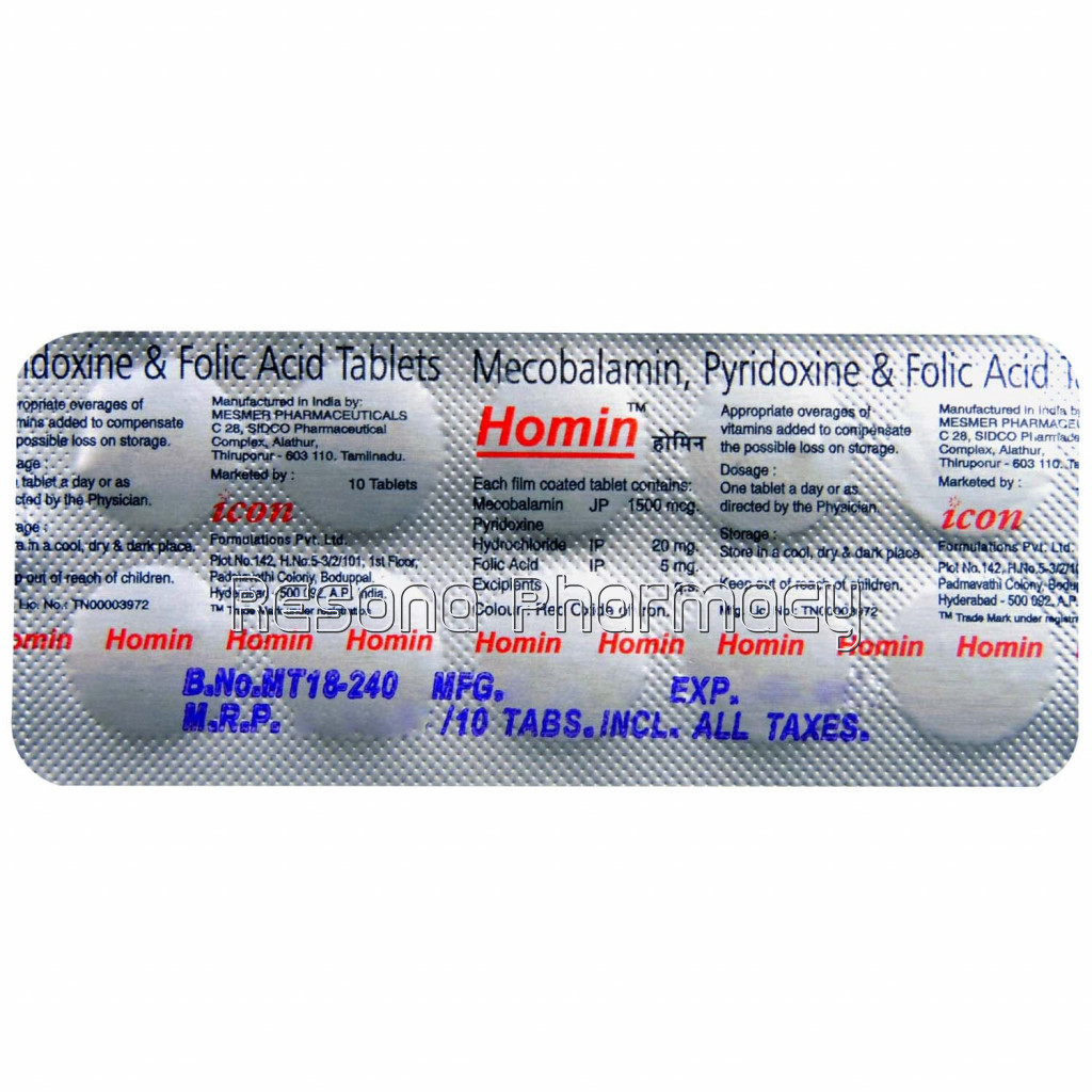 HOMIN TAB | Resona Pharmacy